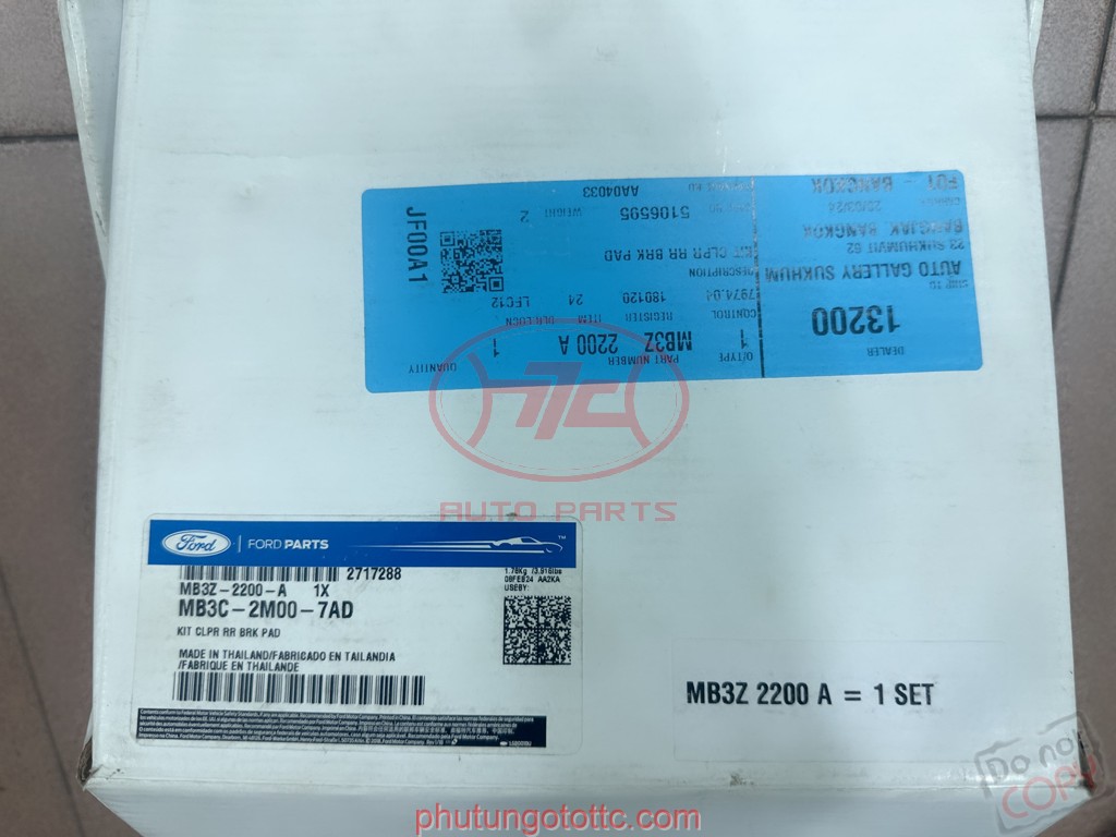 Má phanh sau Ranger Wildtrak 2023 (Mã MB3Z2200A - mb3c2m007ad) chính ...