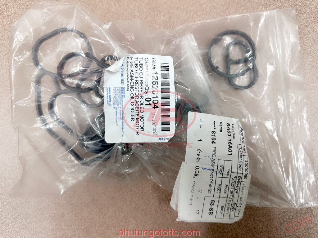 Gioăng két sinh hàn Colorado - Traiblazer 2017-2020 (Mã 12628104) chính ...