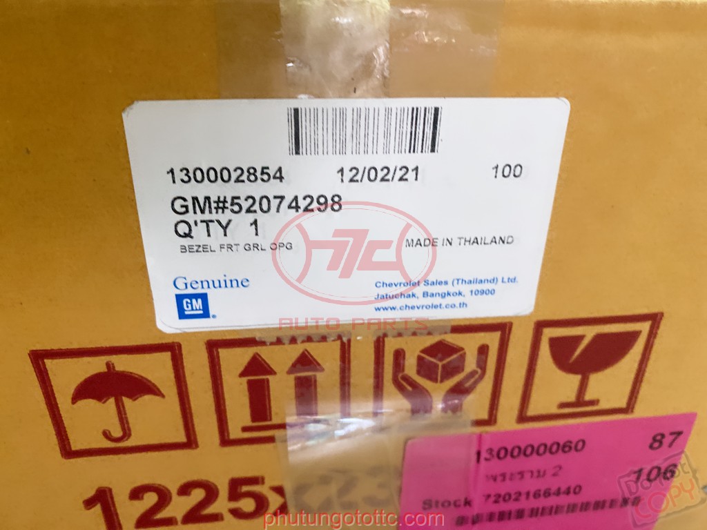 Ốp ca lăng dưới Colorado (mạ) (Mã 52074299 - 52074298) chính hãng - Giá ...