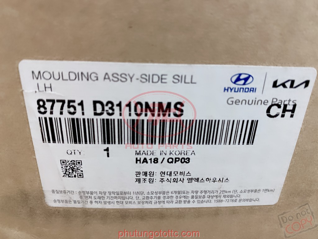 Ốp babule Tucson 2015 (87751D3100RAG - 87752D3100RAG - 87752D3110NMS ...