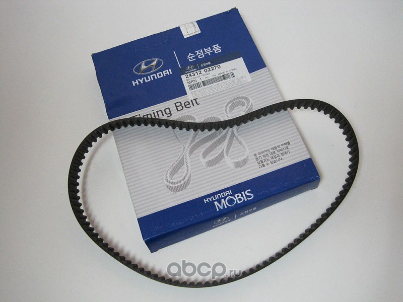 Dây curoa máy phát Morning (Mã 2521202552) chính hãng - Giá tốt 2025