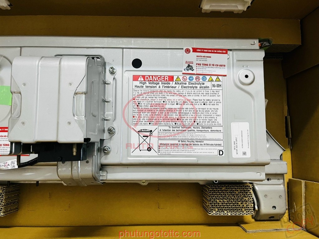 Bình ắc quy Hybrid Lexus ES300 - Camry 2015 (Mã G951033090) chính hãng ...