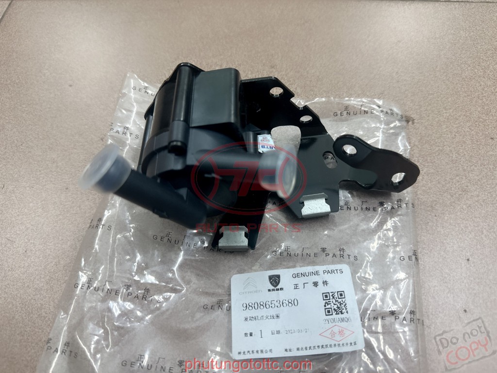 Bơm nước điện Peugeot 3008 (Mã 9806790880) chính hãng - Giá tốt 2025