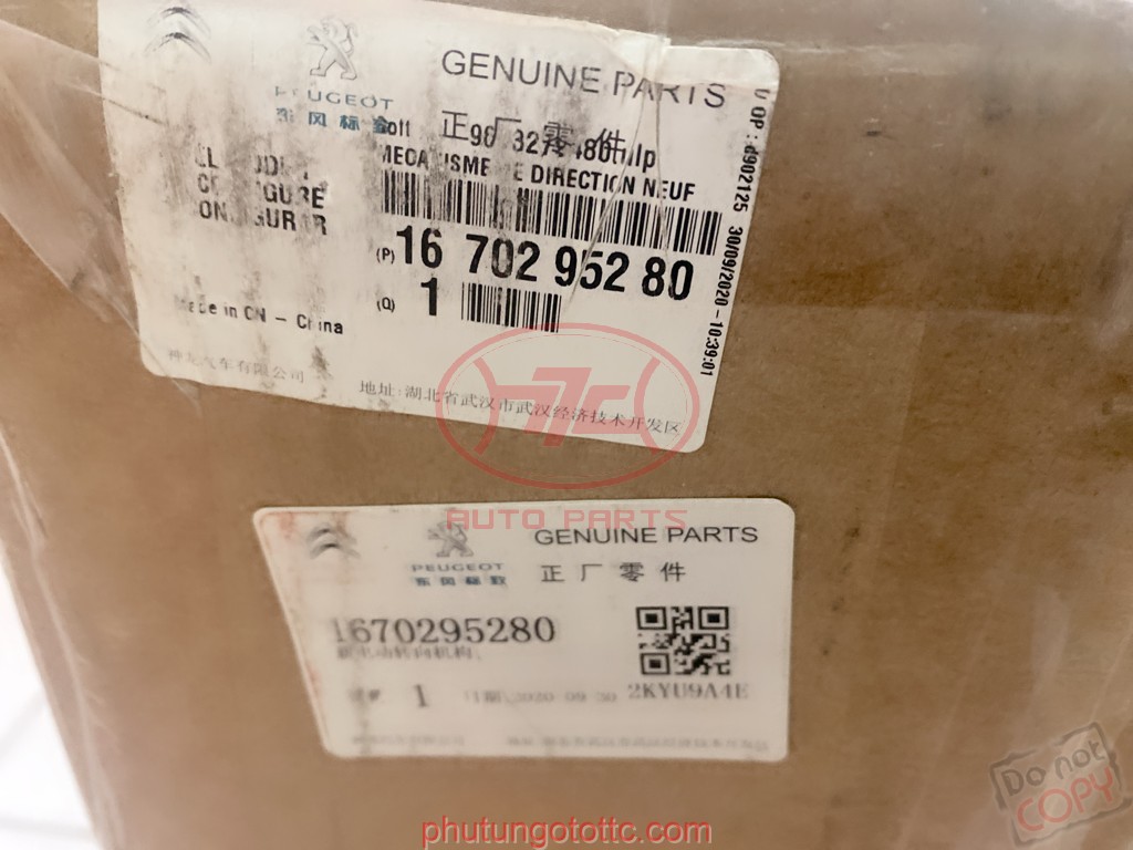 Thước lái Peugeot 5008 - 4008 - 3008 (Mã 1670295280) chính hãng - Giá tốt 2025