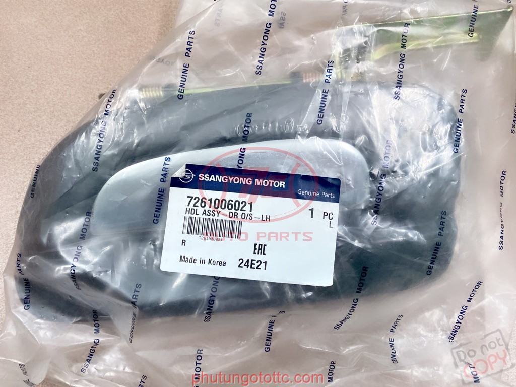 Tay mở cửa ngoài Korando (Mã 7261006021 - 7262006021) chính hãng - Giá ...